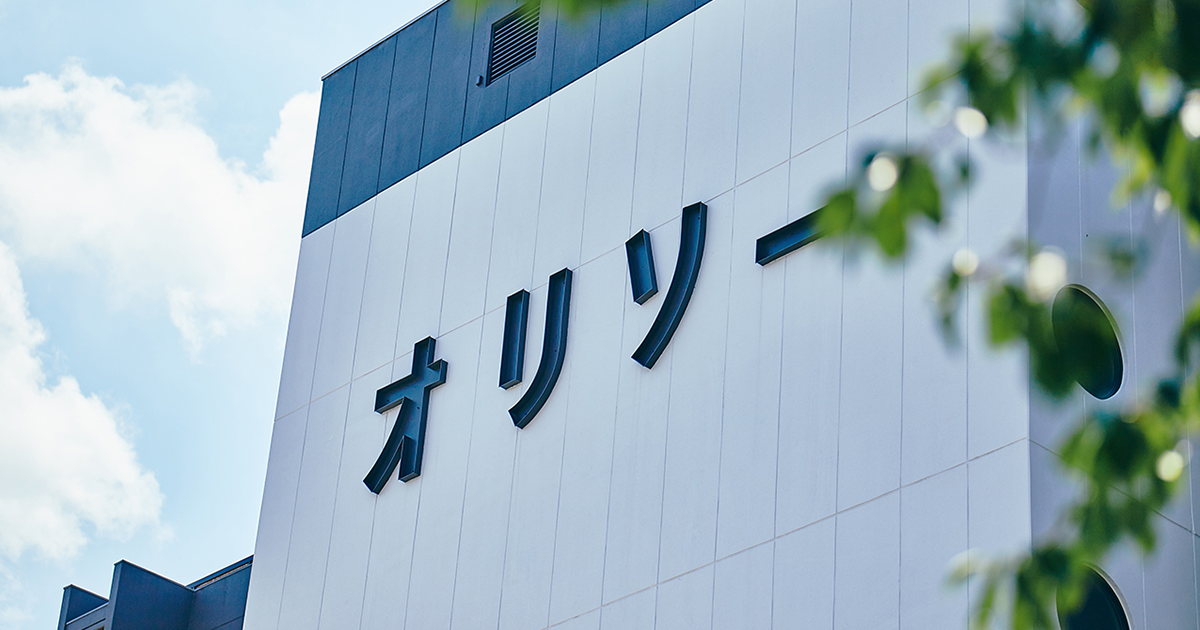 会社概要｜株式会社オリソー 倉庫・スリット加工・運送・システムの総合物流業